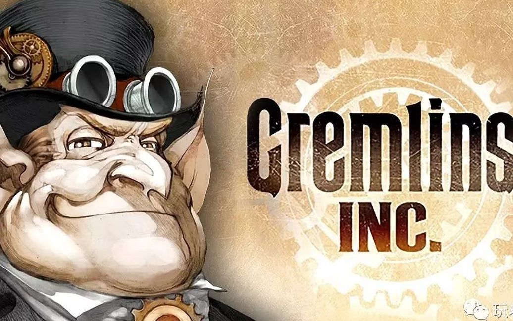 Gremlins, Inc. P4_哔哩哔哩_bilibili