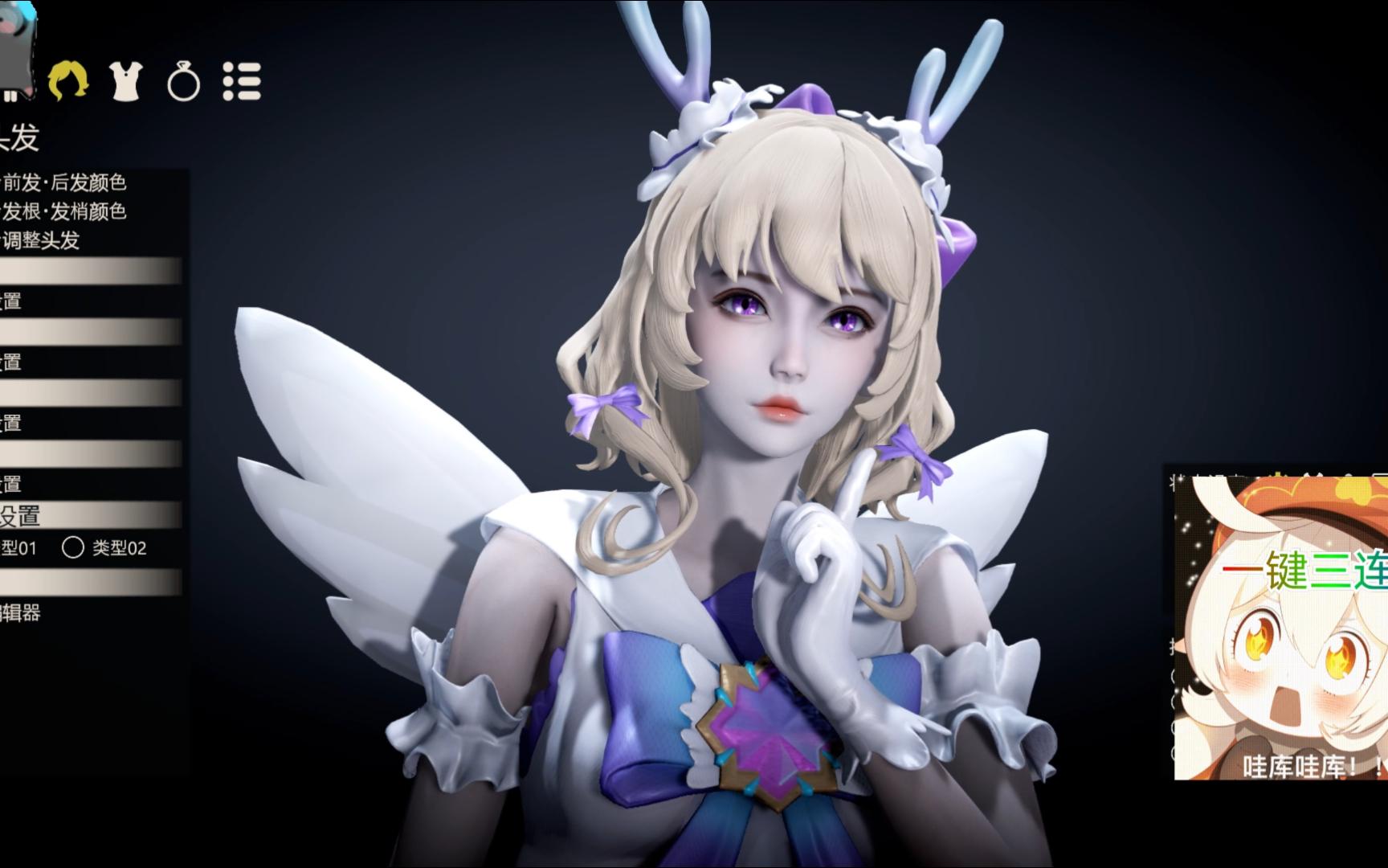 HS2甜心选择2终极版整合包226G！目前最完美，人物卡最多的版本！