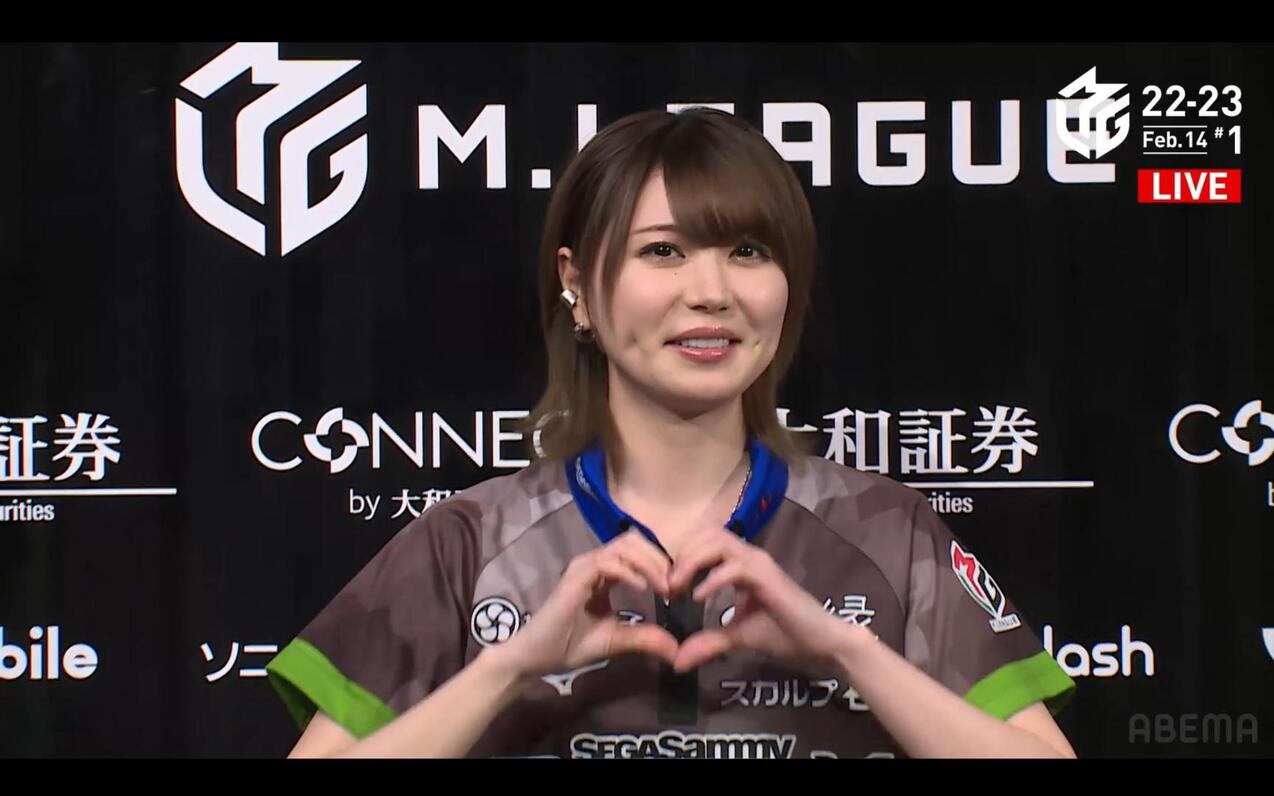 Mleague东城莉奥 目前为止最新最全个人简介（熟肉） - 哔哩哔哩