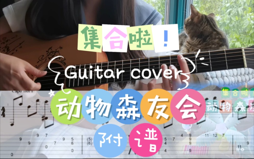 【摇滚震撼气势音乐】Burn By 2WEI & Edda Hayes-街边摊某大叔-歌-哔哩哔哩视频