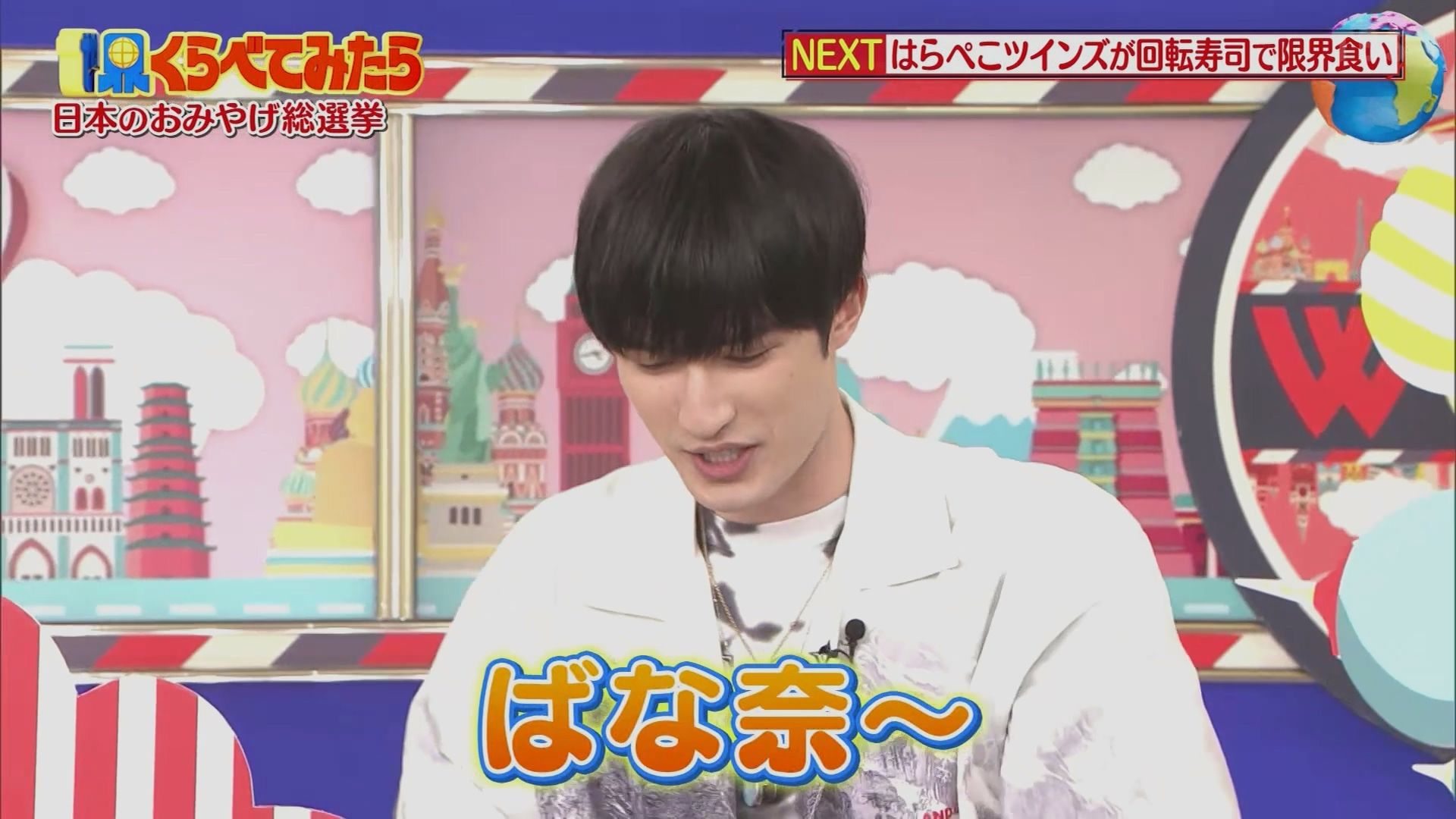 【杰西】20240731-tardius-tardius-哔哩哔哩视频