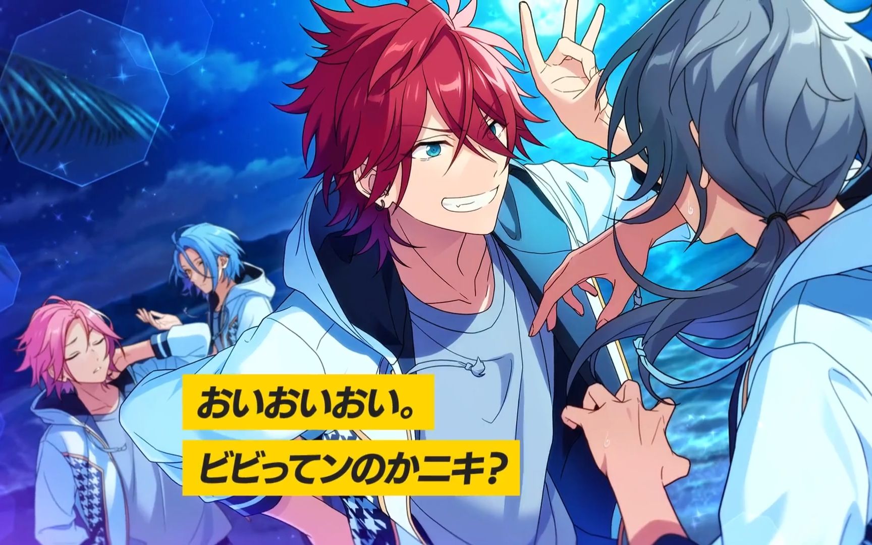 【ES2】命中注定的燐箱 Crazy B ！！！！climax event PV