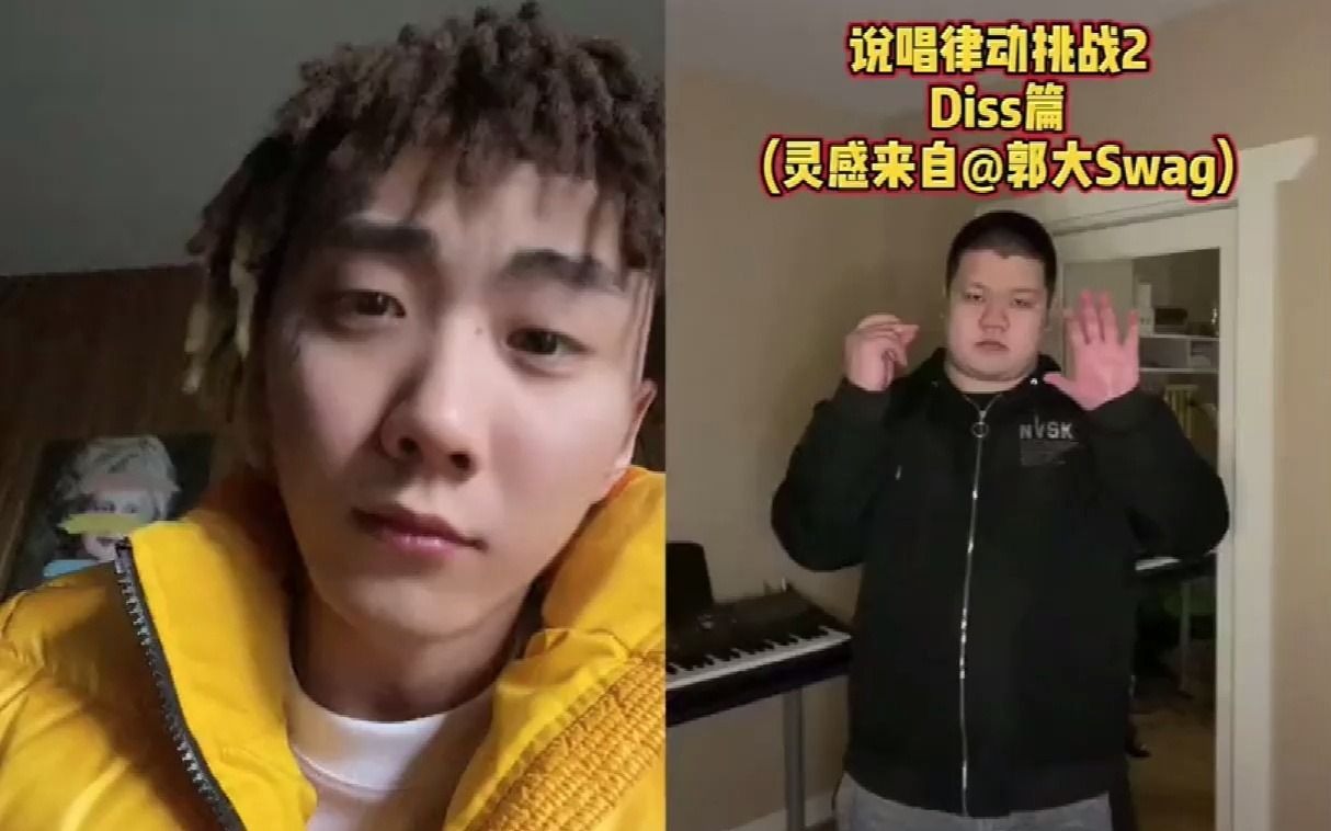 更高兄弟的Melo加入说唱律动挑战？职业Rapper选手参战了！_哔哩哔哩_bilibili