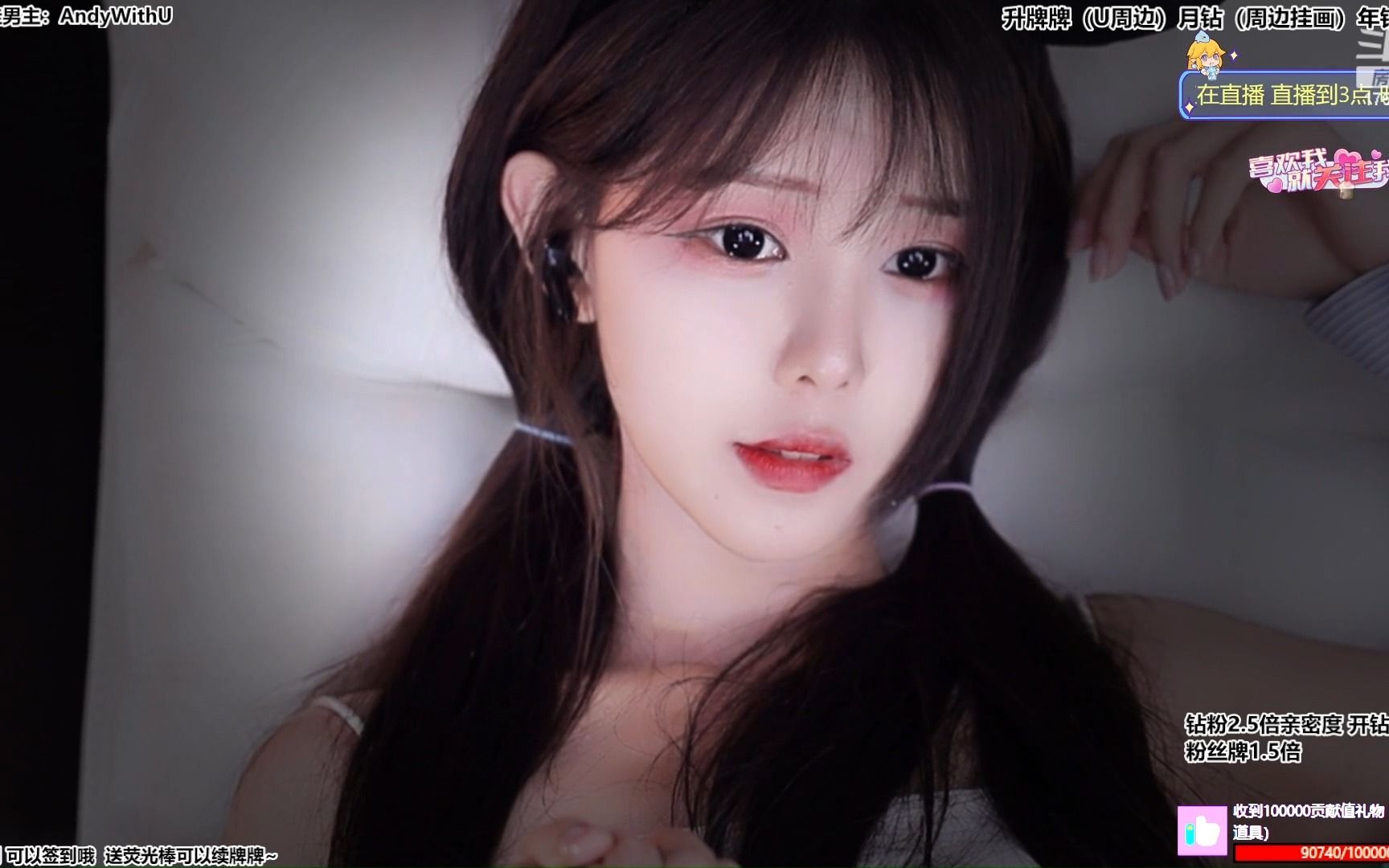 [尤优Baby].[男友视角].[20230630]-这里有颗小心心-这里有颗小心心-哔哩哔哩视频