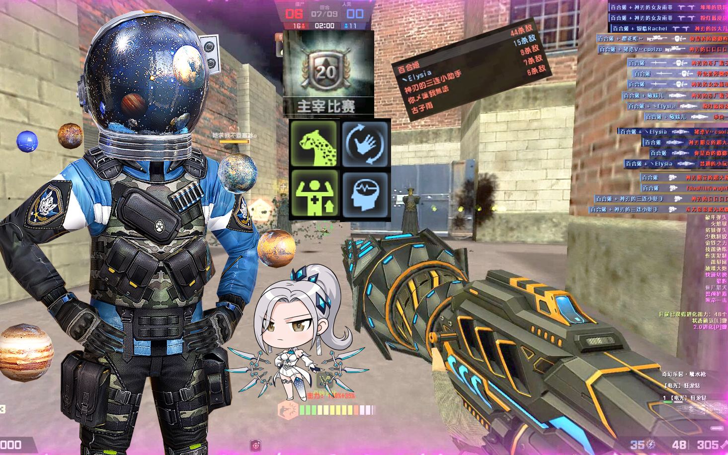 【CSOL神刃】列车站台超神生化Z实况！鲨鱼EX无限大招爆杀僵尸群！隐身女... - 哔哩哔哩