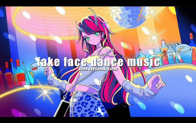 【VESPERBELL（ヨミ×カスカ）】チョコレイト・ディスコ - Perfume【Vtuber翻唱】-瞌睡潜水艇-单曲2-哔哩哔哩视频