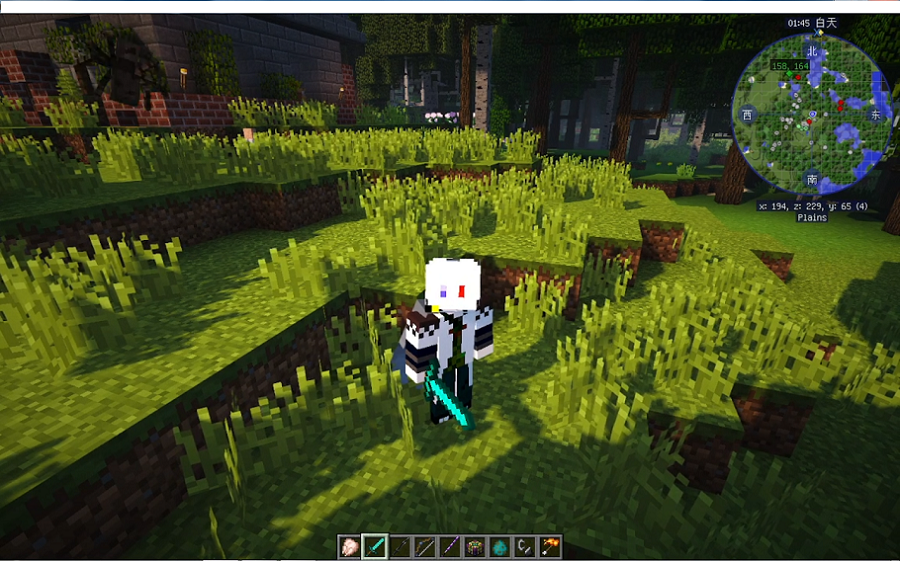 史诗级魂类风格整合包 Dawncraft BOSS挑战