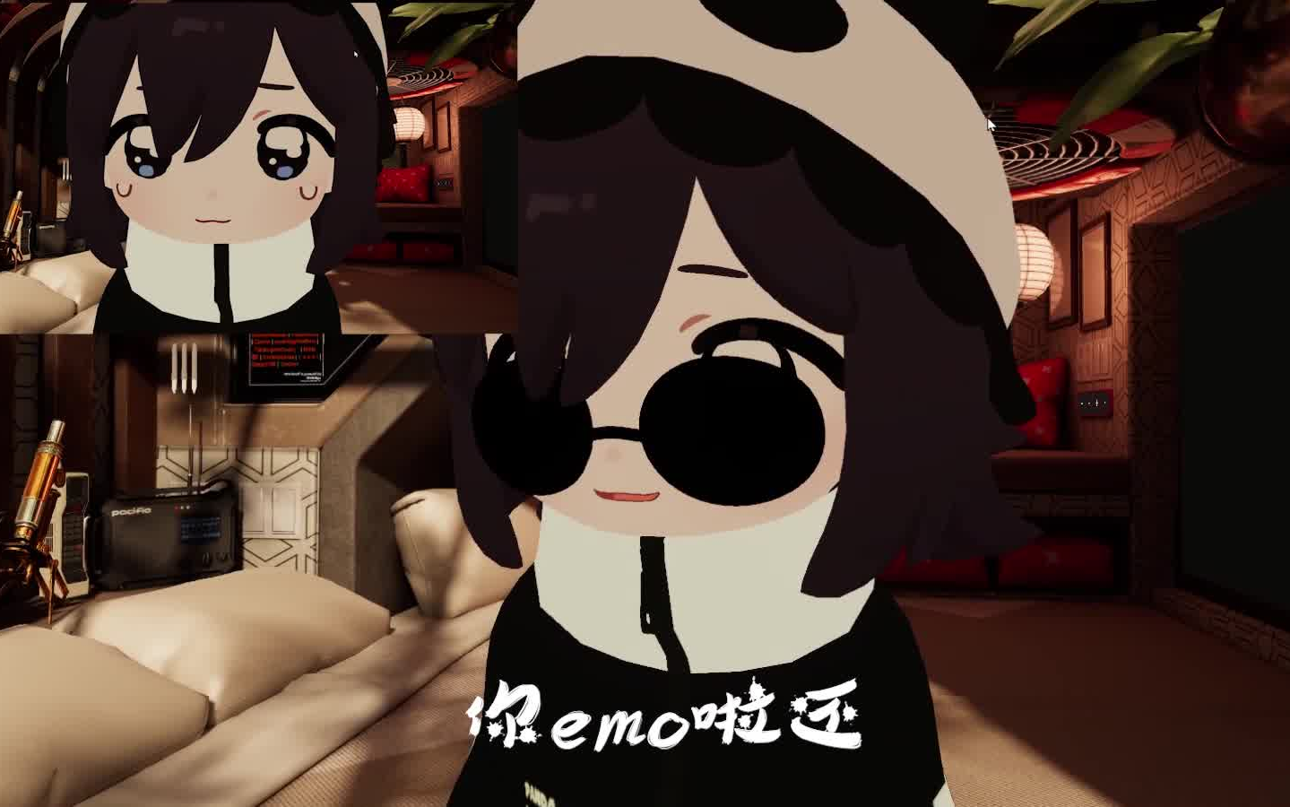 【vrchat】你emo啦