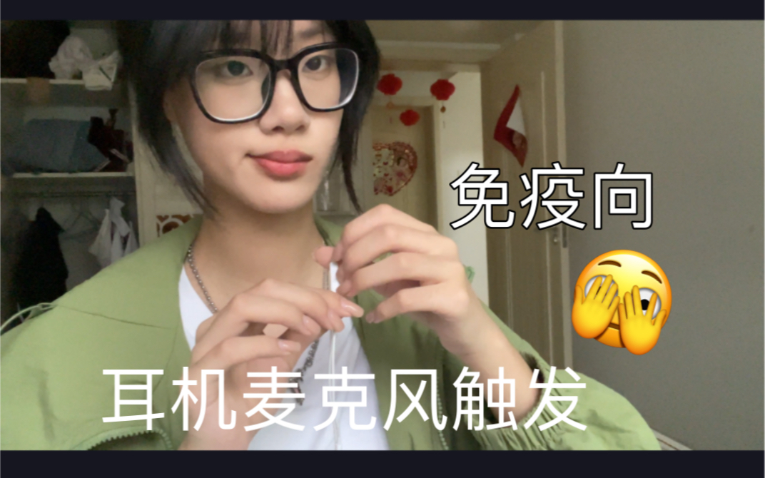 Castion - Banger Machine [NoCopyrightSounds]-龙之介kada君-音乐-哔哩哔哩视频