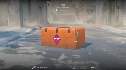 cs2每日随缘开箱，出金完结【第一百三十期】_哔哩哔哩bilibili