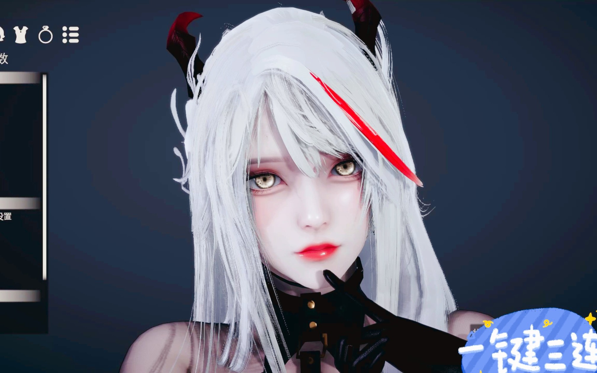 HS2人物卡 碧蓝航线 埃吉尔 - 视频下载 Video Downloader