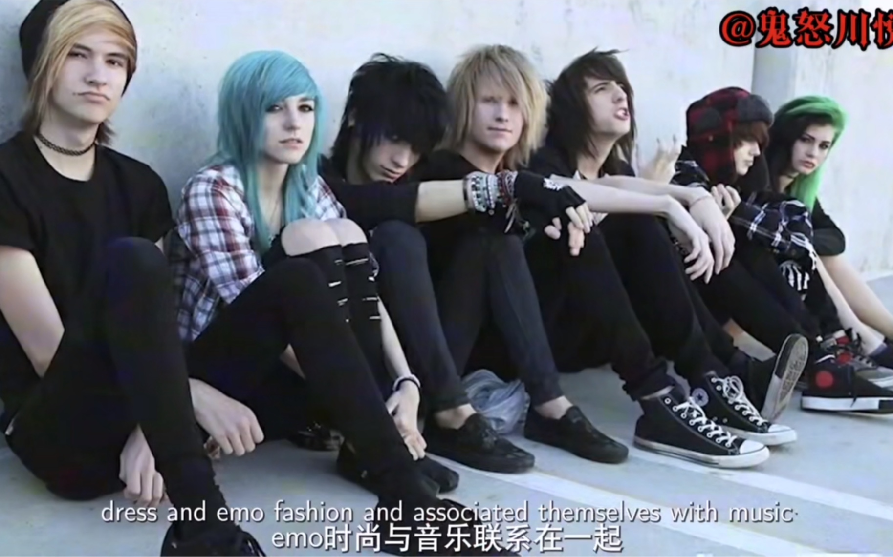 和Emo人一起来走进Emo亚文化的世界_哔哩哔哩_bilibili