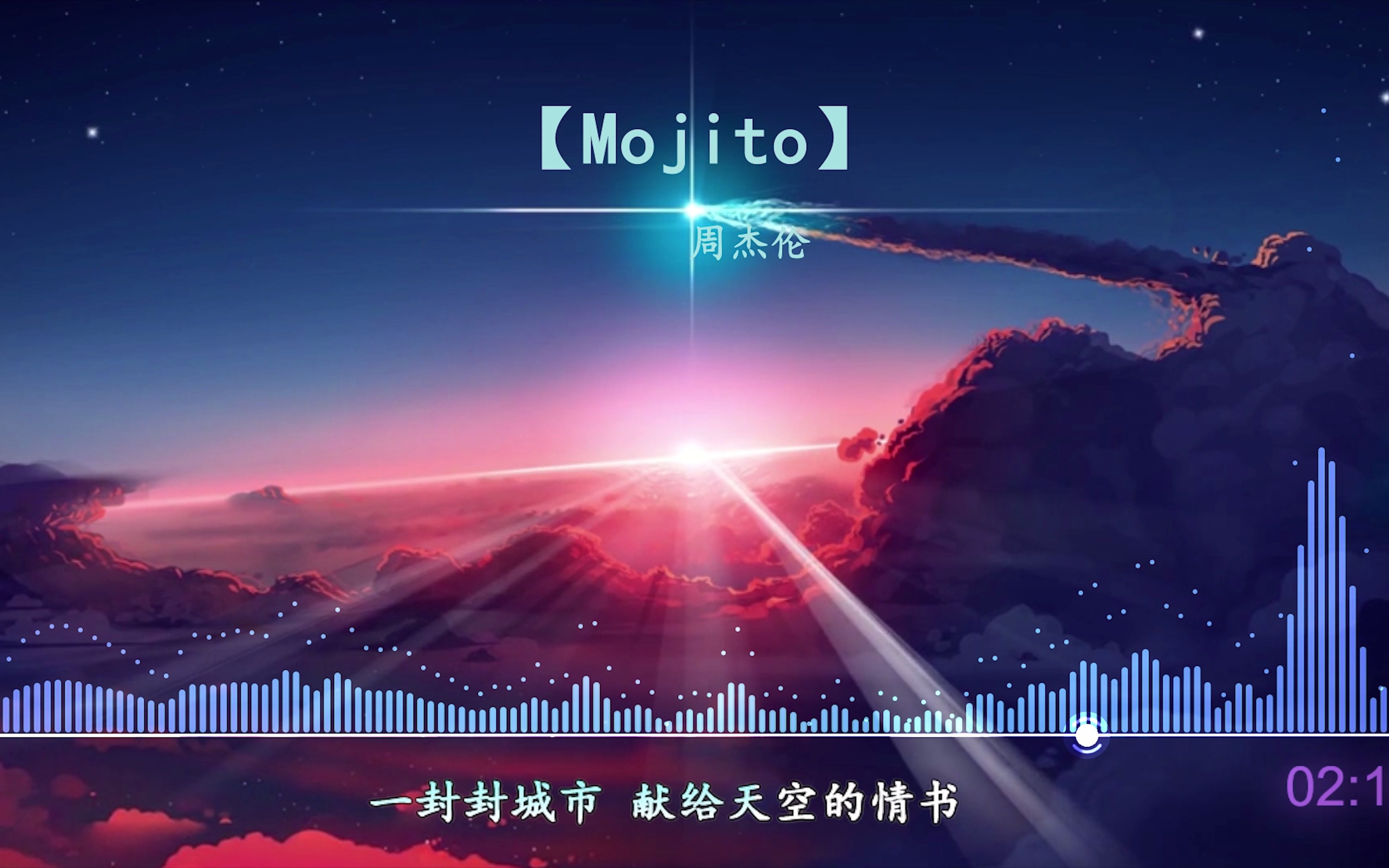 [ ulb sans 最后一口气 全阶段音乐 ]Undertale Last breath Sans OST (read desc)-不知道 ...