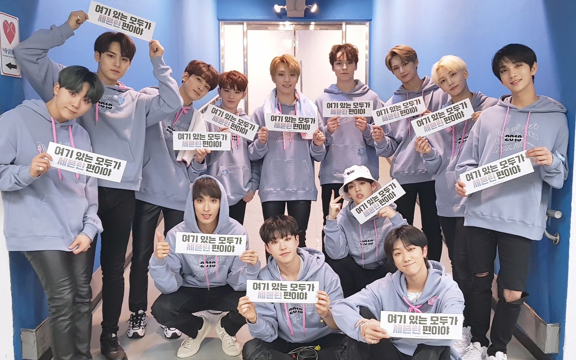 [SEVENTEEN] 三期克拉岛交换舞台合集_哔哩哔哩_bilibili