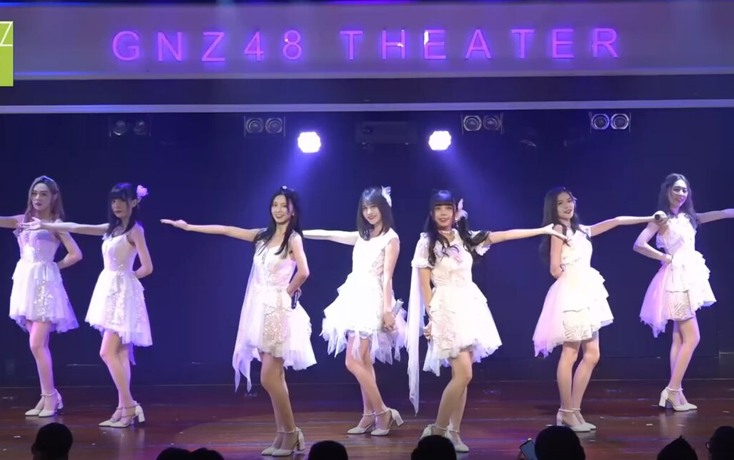 【GNZ48】【Team G】20201023《偶像重组计划》_哔哩哔哩_bilibili