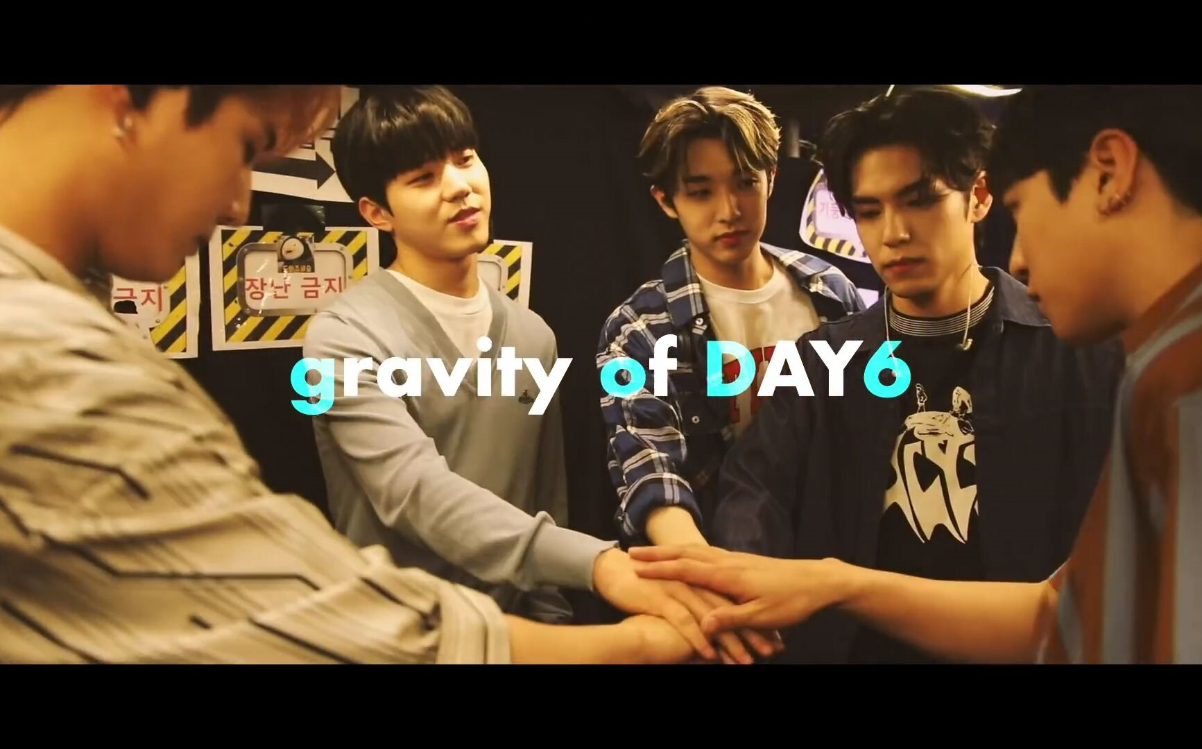 【DAY6】[goD6] 'GRAVITY' 巡演记录短片 合集（全）_哔哩哔哩_bilibili