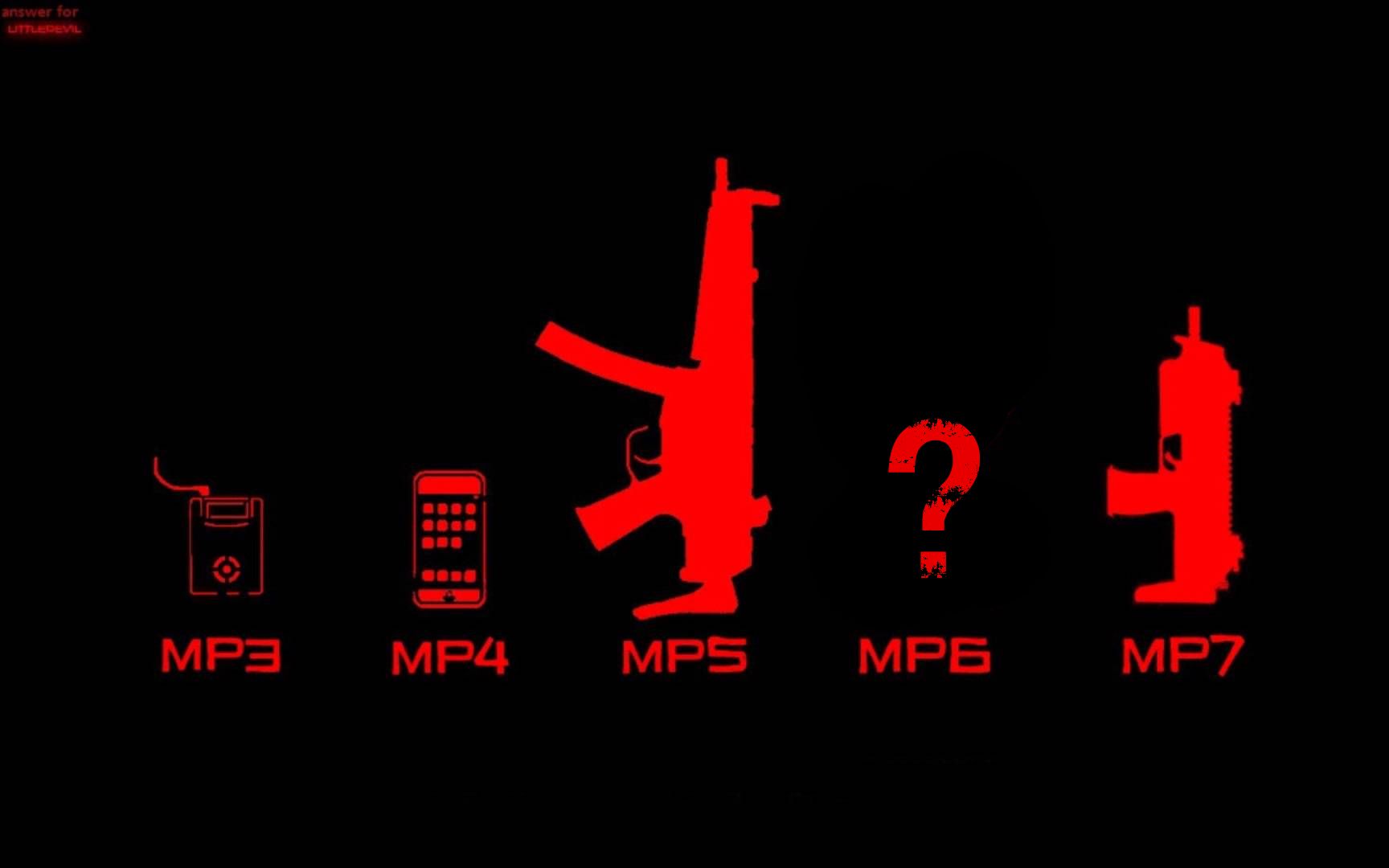 【求助】有MP5有MP7，但MP6哪里去了？ - 哔哩哔哩