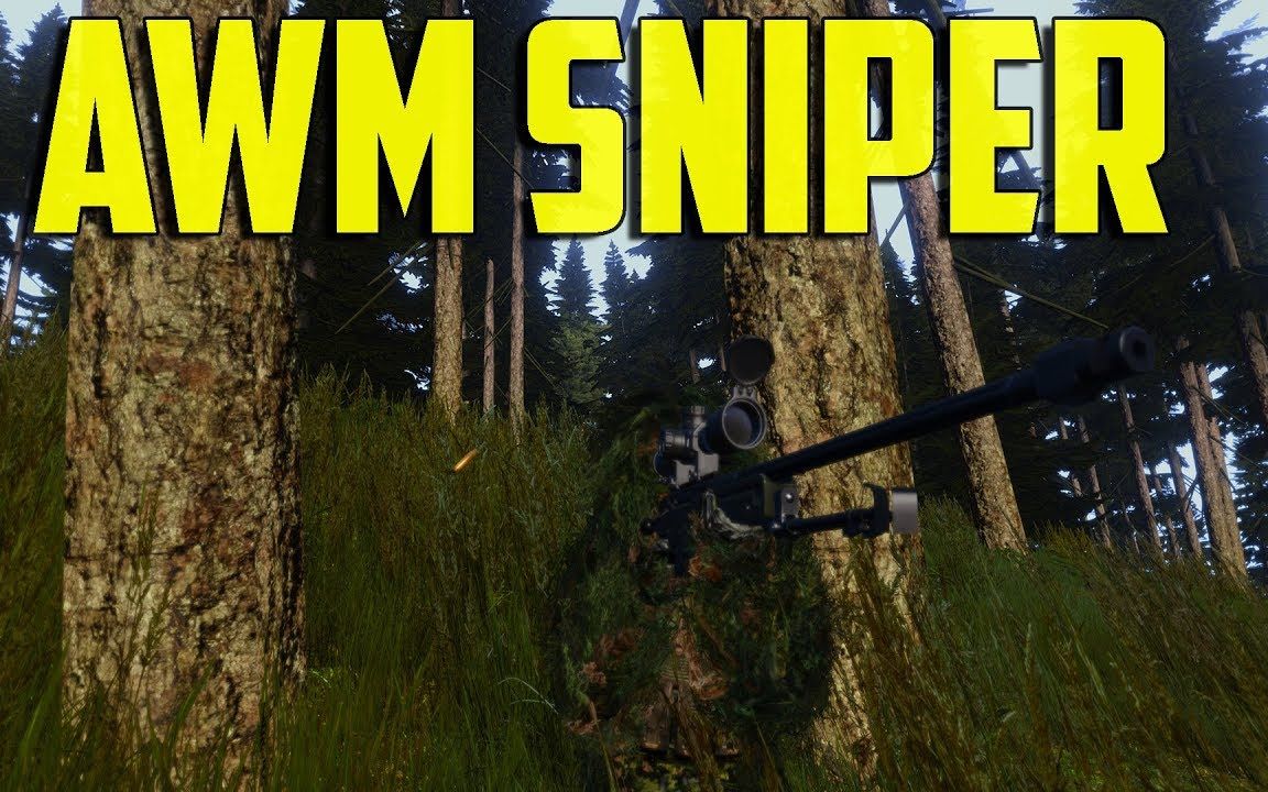 【武装突袭3】AWM狙击手 ~ARMA 3 Exile_哔哩哔哩_bilibili