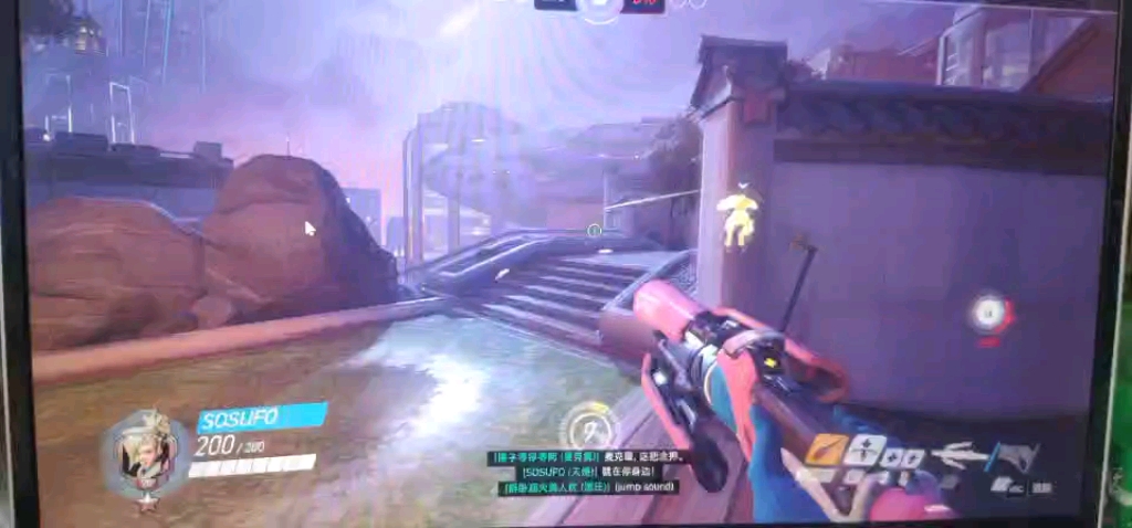 2333333_哔哩哔哩_bilibili