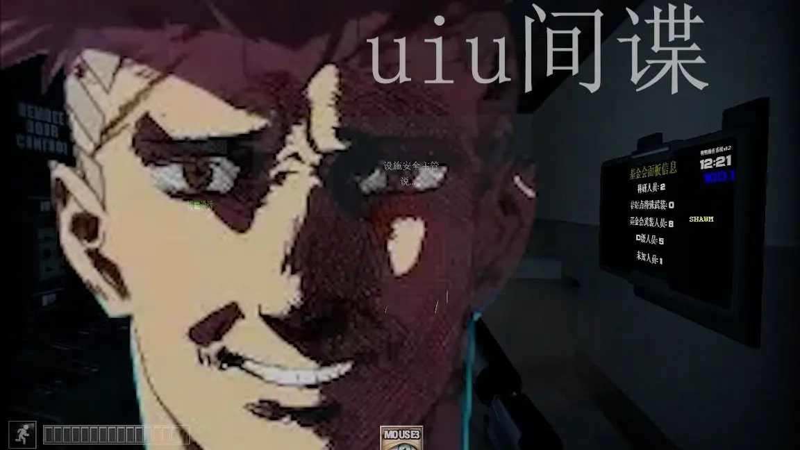 [RX]绝望地UIu_哔哩哔哩bilibili