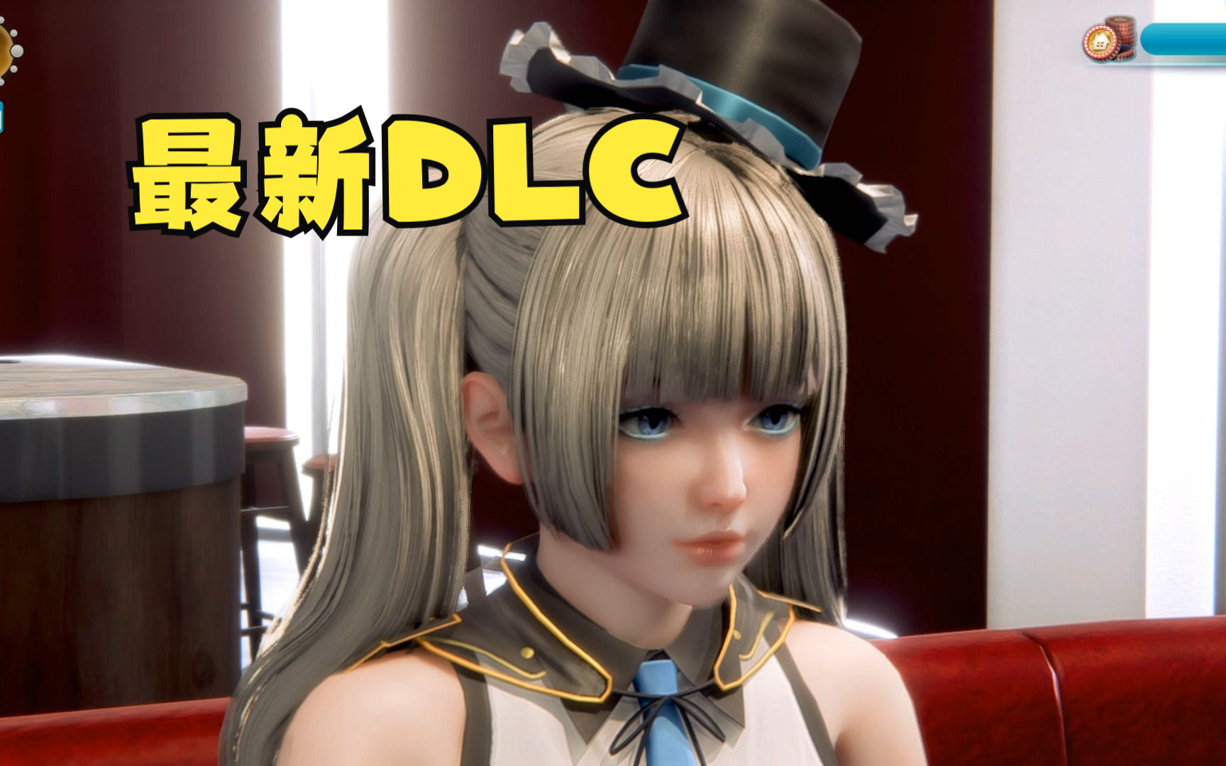 【HS2/AI少女/room girl/甜心选择2】新DLC分享 职场少女37G整合 - 视频下载 Video Downloader