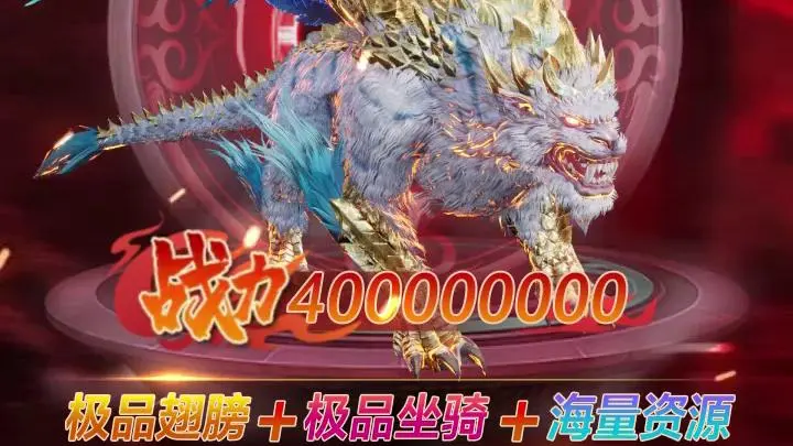 12月23日_67696e4337215_游戏热门视频