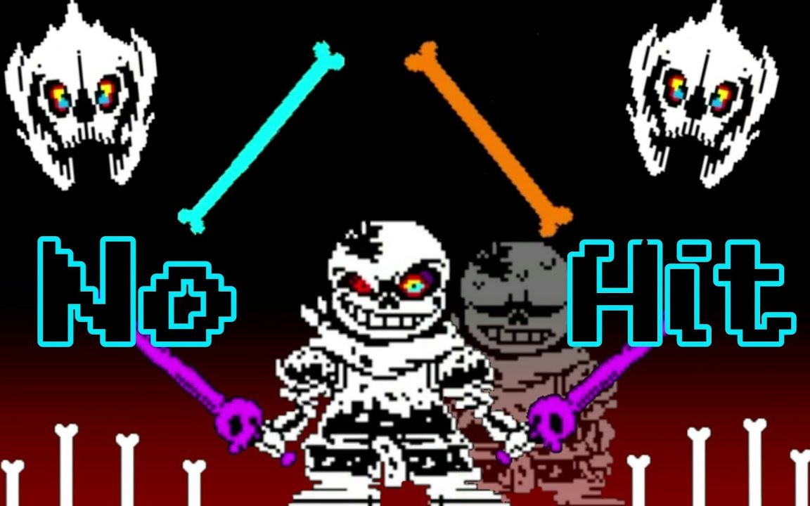 [Dusttrust] 非官方制作第一阶段无伤！！！_哔哩哔哩_bilibili