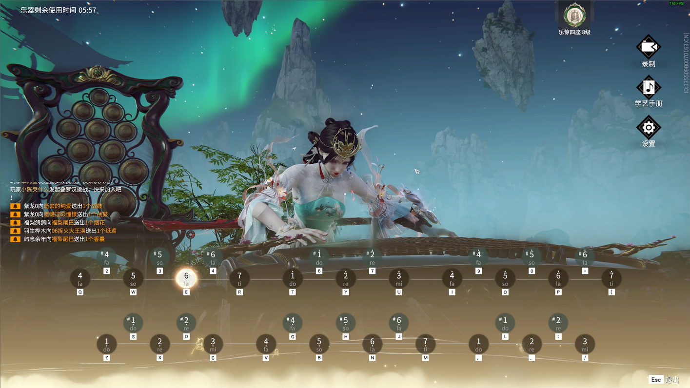 星际拓荒Outer Wilds Main Theme乐谱 - 哔哩哔哩