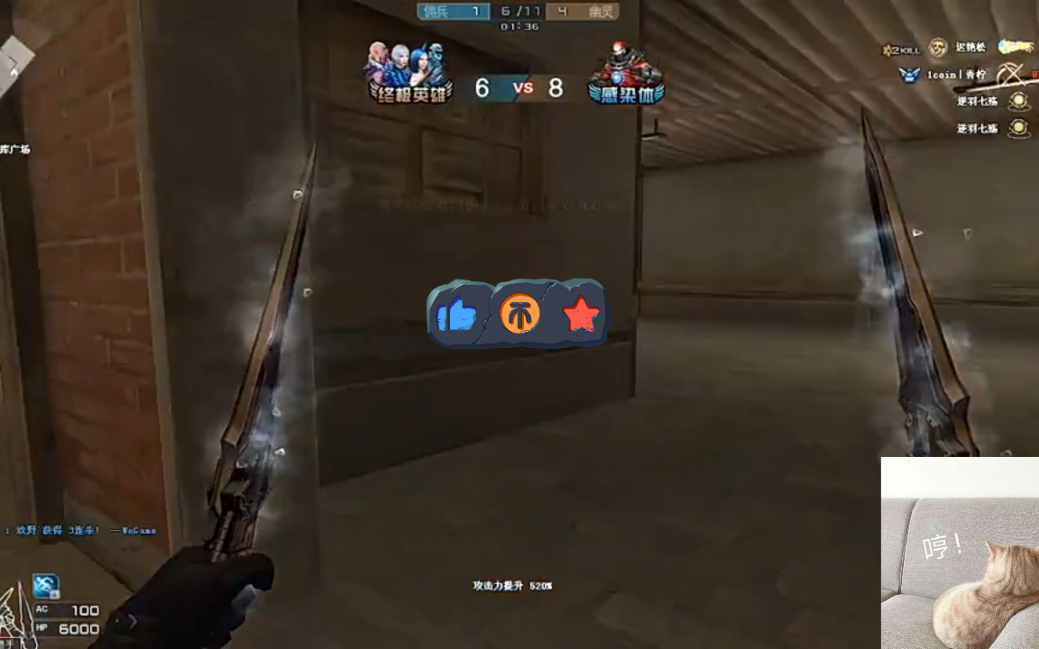 cffff嘎嘎_哔哩哔哩bilibili