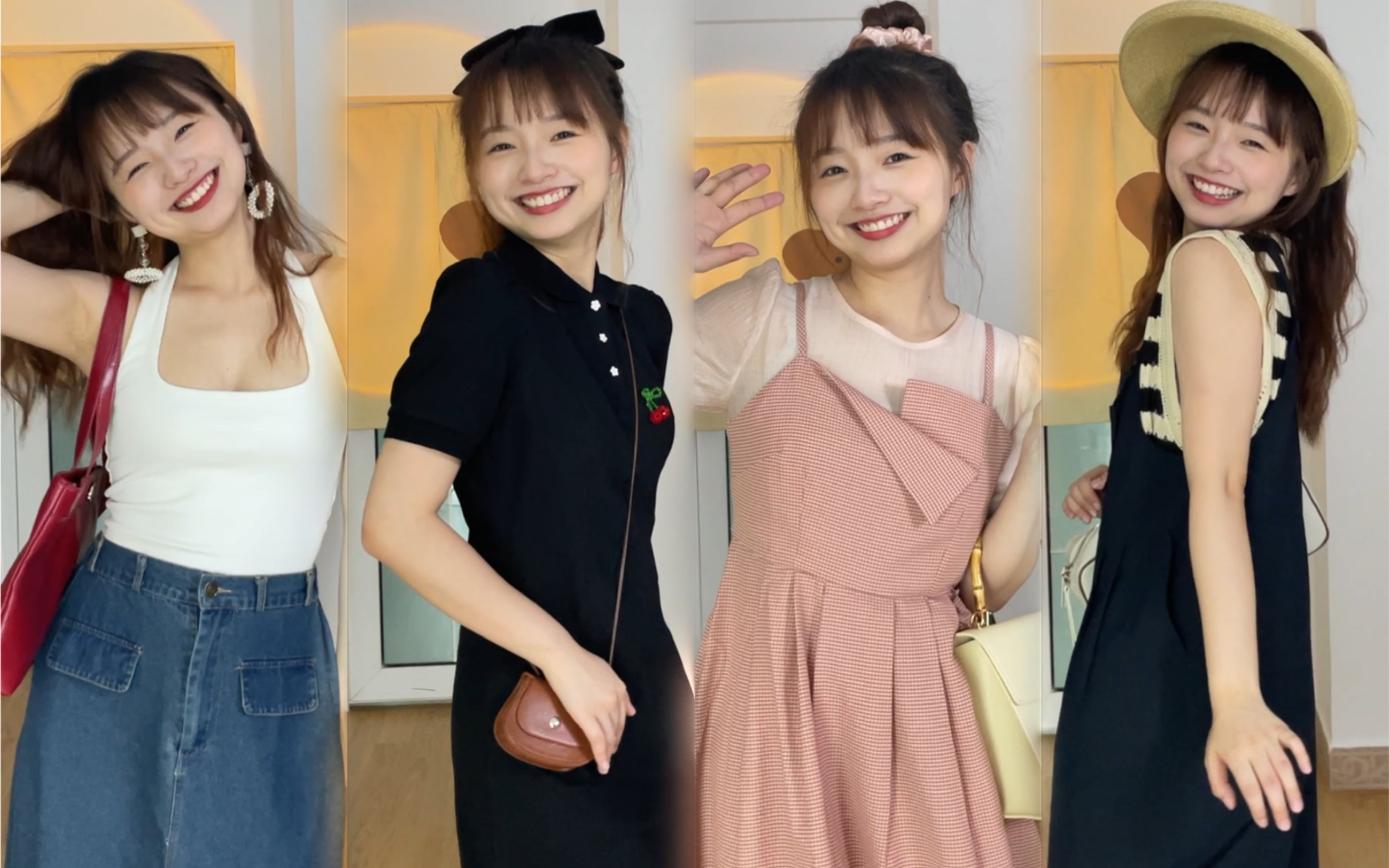 158cm 52kg | 解锁小梨女孩的4种出游穿搭~！ - 哔哩哔哩