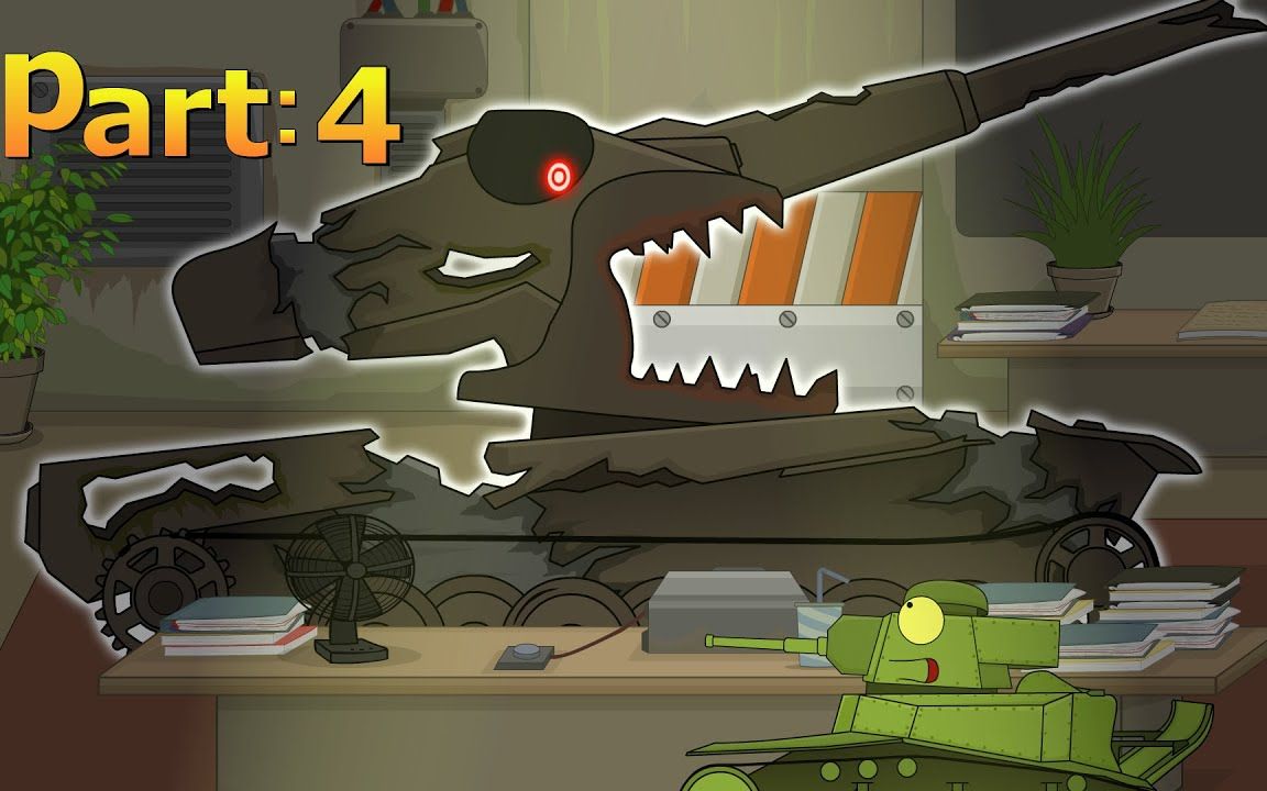 【laimenflash坦克动画】午夜后续（4）