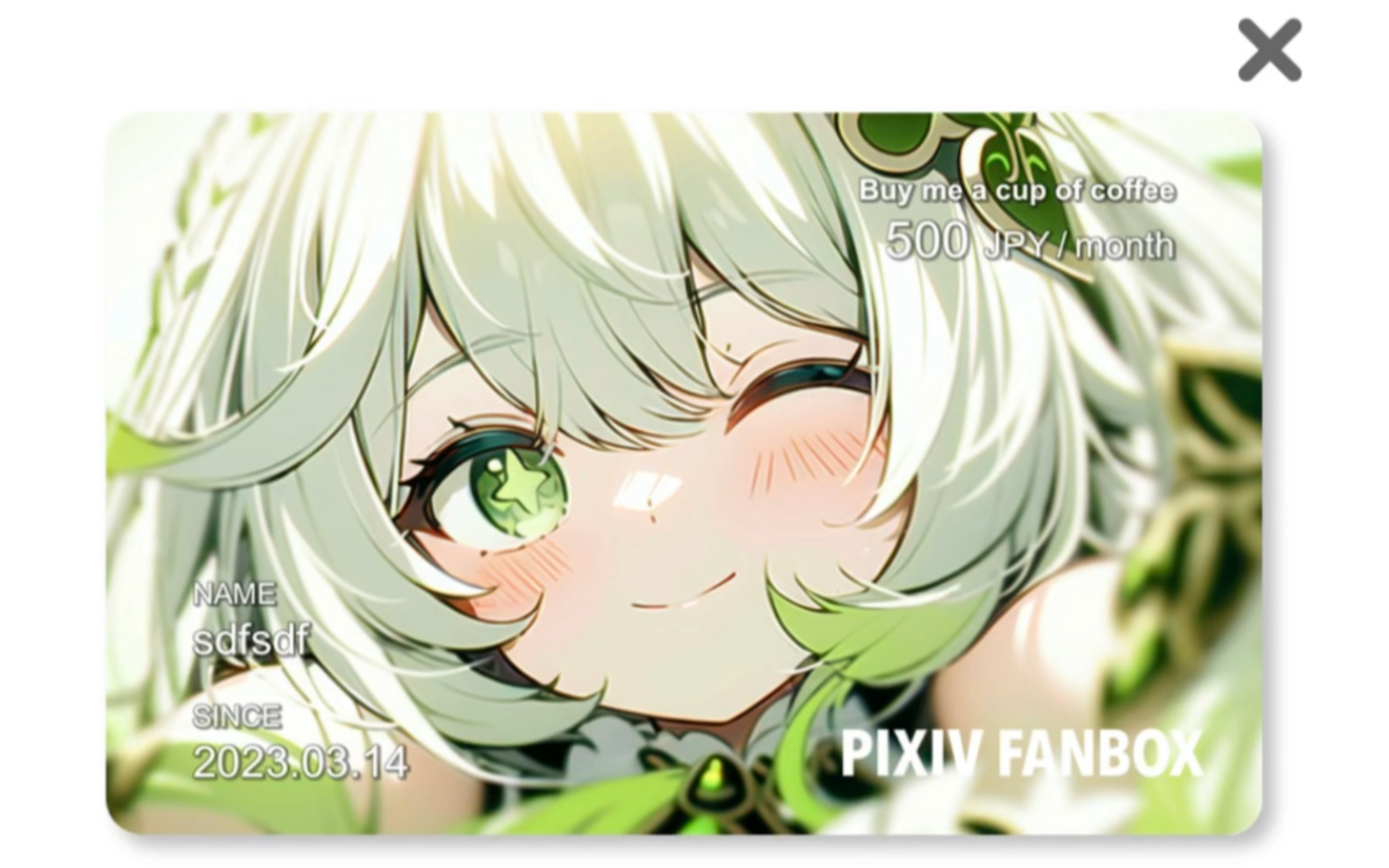 [2D]ほうき星（houk1se1） 作者Fanbox合集