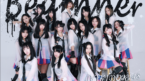 Akb48 Wallpaper Beginner