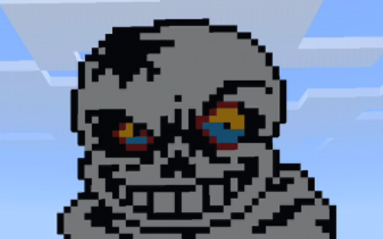 【UNDERTALE像素画】DUSTTRUST by fdy 3阶段_哔哩哔哩_bilibili