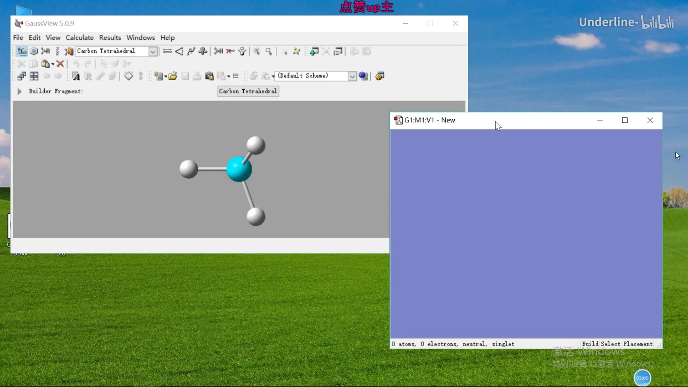 Gaussview&Gaussian教程（1）_哔哩哔哩_bilibili