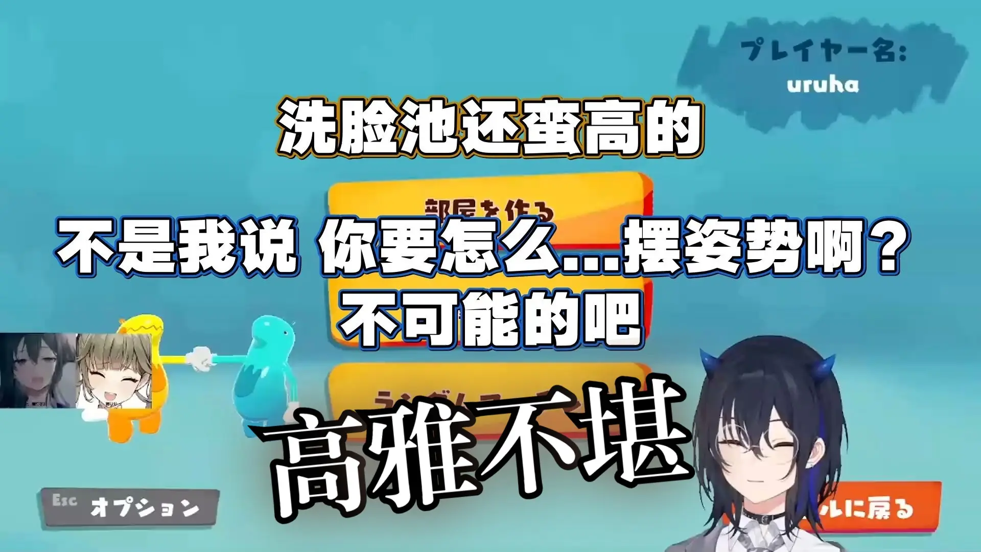 丽萨的什么神人事迹让丽姐都惊呼不可战胜？现在是大小姐们的snp时间_哔哩哔哩_bilibili