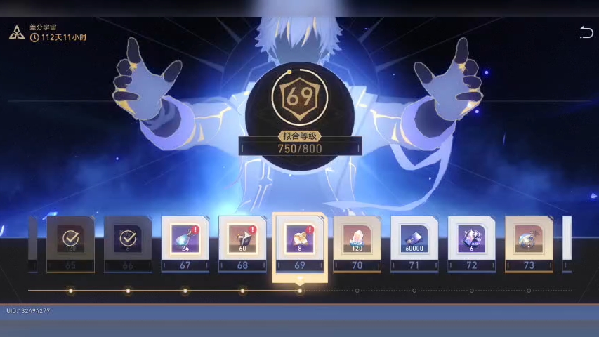 the-bili_27849214454-bili_27849214454-哔哩哔哩视频