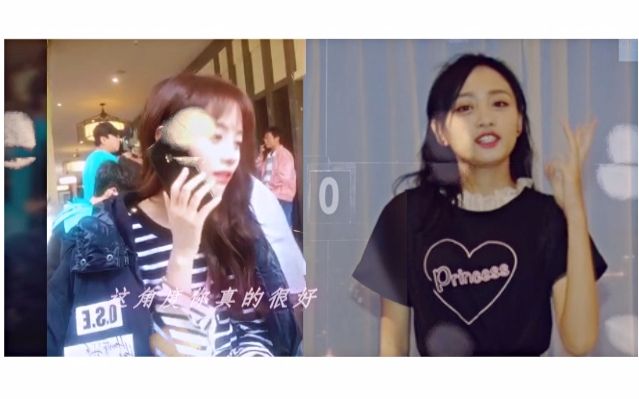 【婷鞠】头号粉丝_哔哩哔哩_bilibili