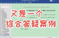 Matlab编程示例24：MNIST手写体数据集的读取提取转换成图片和mat文件的matlab代码 - 哔哩哔哩