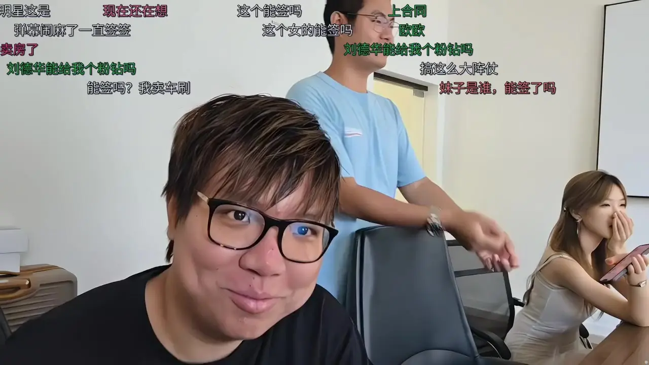 【AmazingJ：郑州面试】2025.07.27直播回放(弹幕版)_哔哩哔哩_bilibili