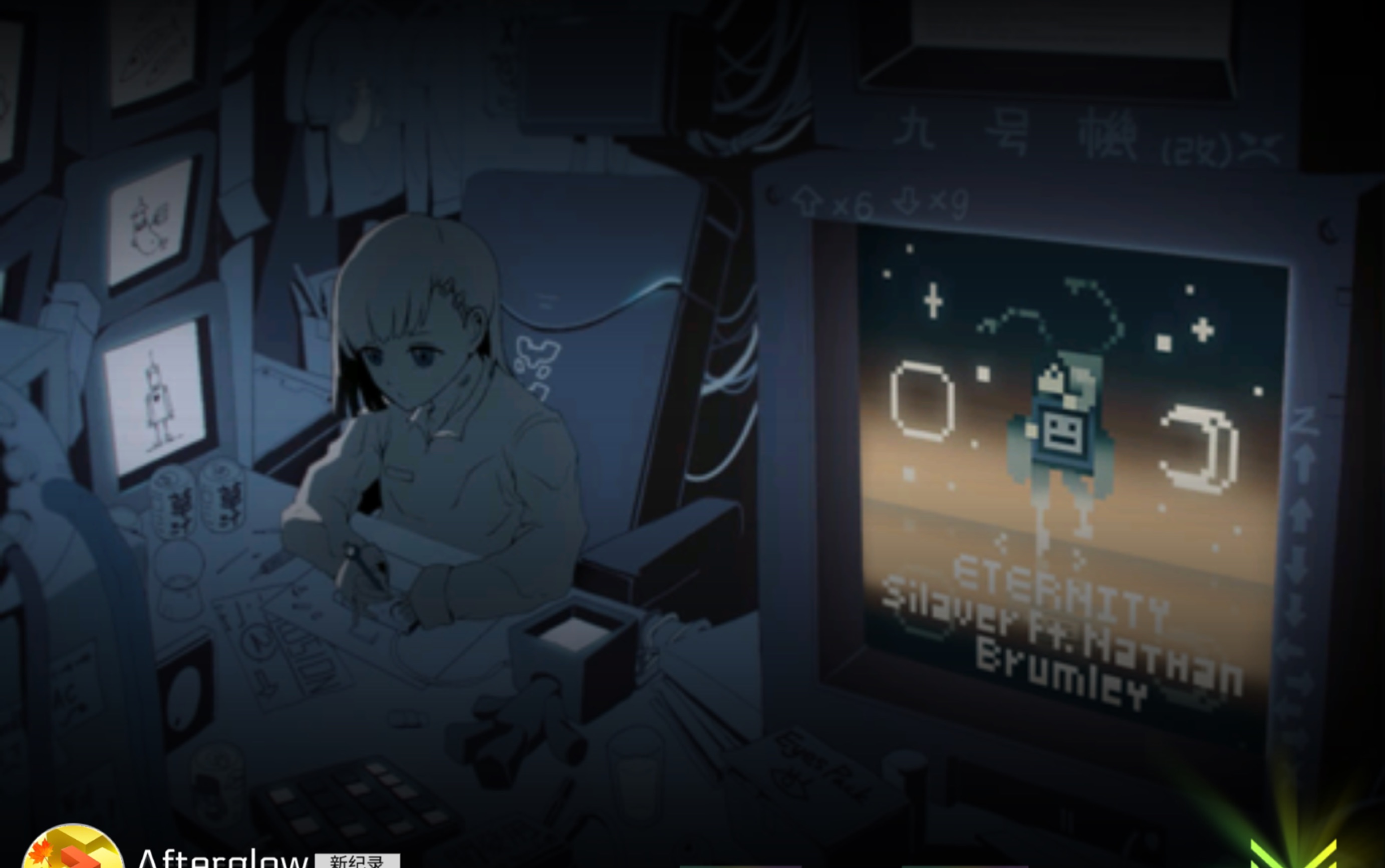 【Cytus2】Eternity 混沌 MM tp99%_哔哩哔哩bilibili_CYTUS