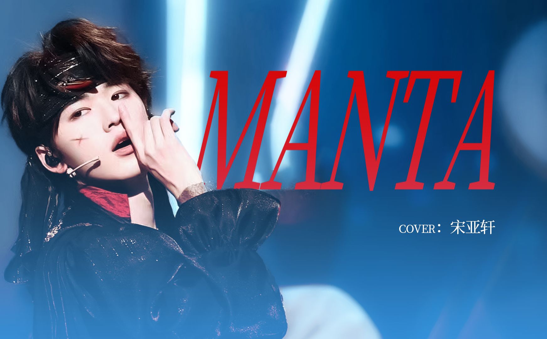 【中字】" Children of the Stars" - Uki Violeta (Original Song)｜NIJISANJI EN ...