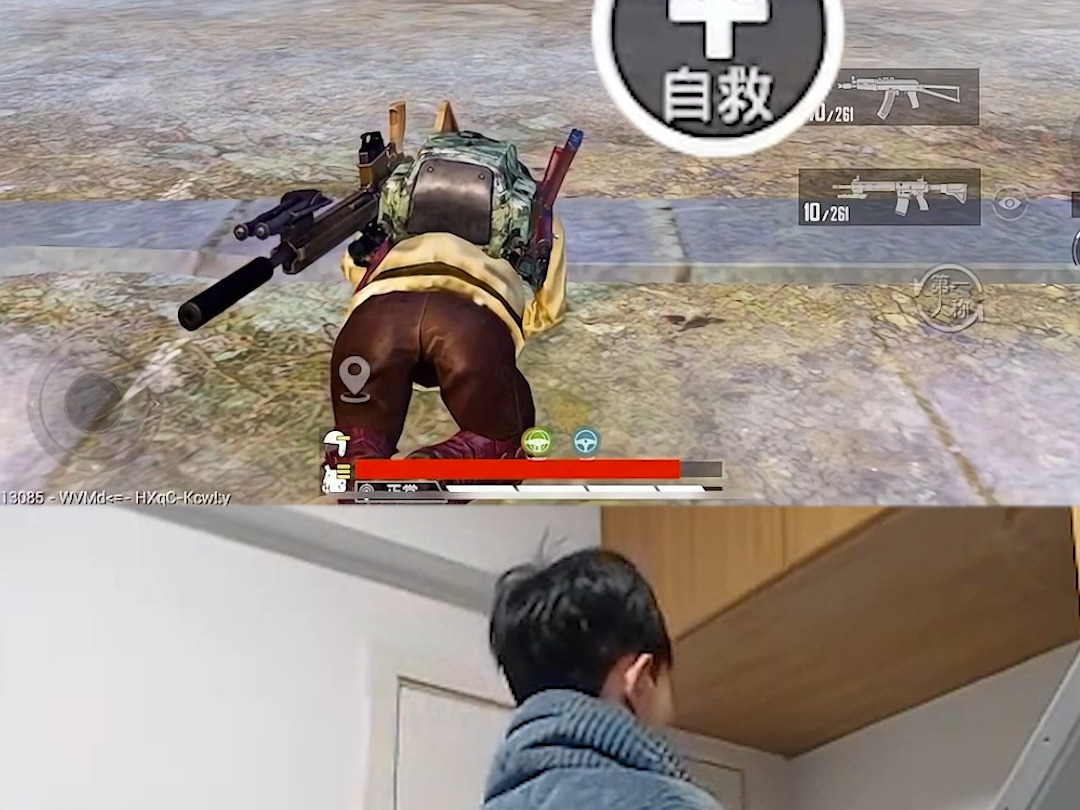 我有自救？-鲨鱼哟syy-鲨鱼哟syy-哔哩哔哩视频