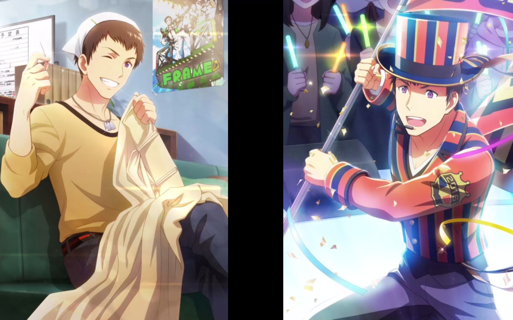 SIDEM MOBA【歳末の立役者】信玄 誠司 走路工限定语音