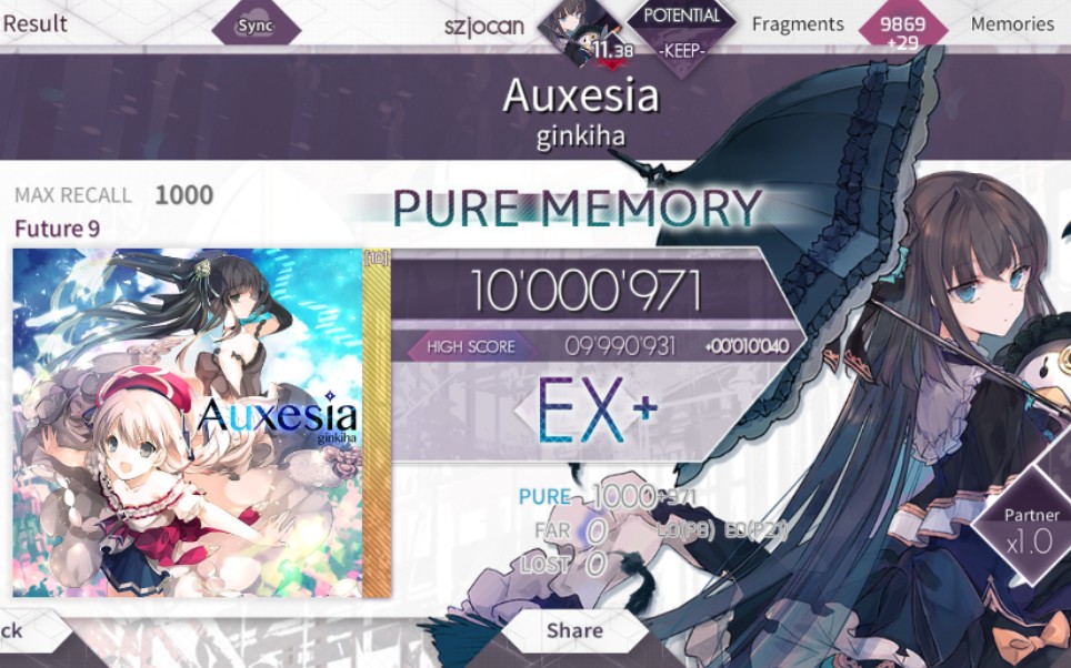 【Arcaea】Auxesia Max-29手元 - 视频下载 Video Downloader