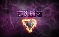 快速了解Ra2mod作品——2021年8月版mod名录 - 哔哩哔哩