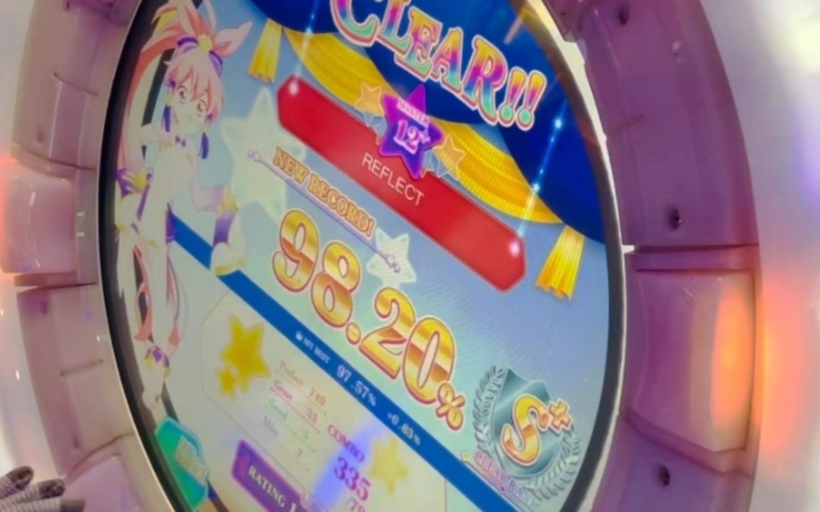 Gawr Gura【REFLECT】官方MV出来了！！！