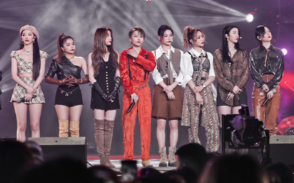 【THE9】20201108 | 随刻精彩大会「NOT ME」_哔哩哔哩_bilibili