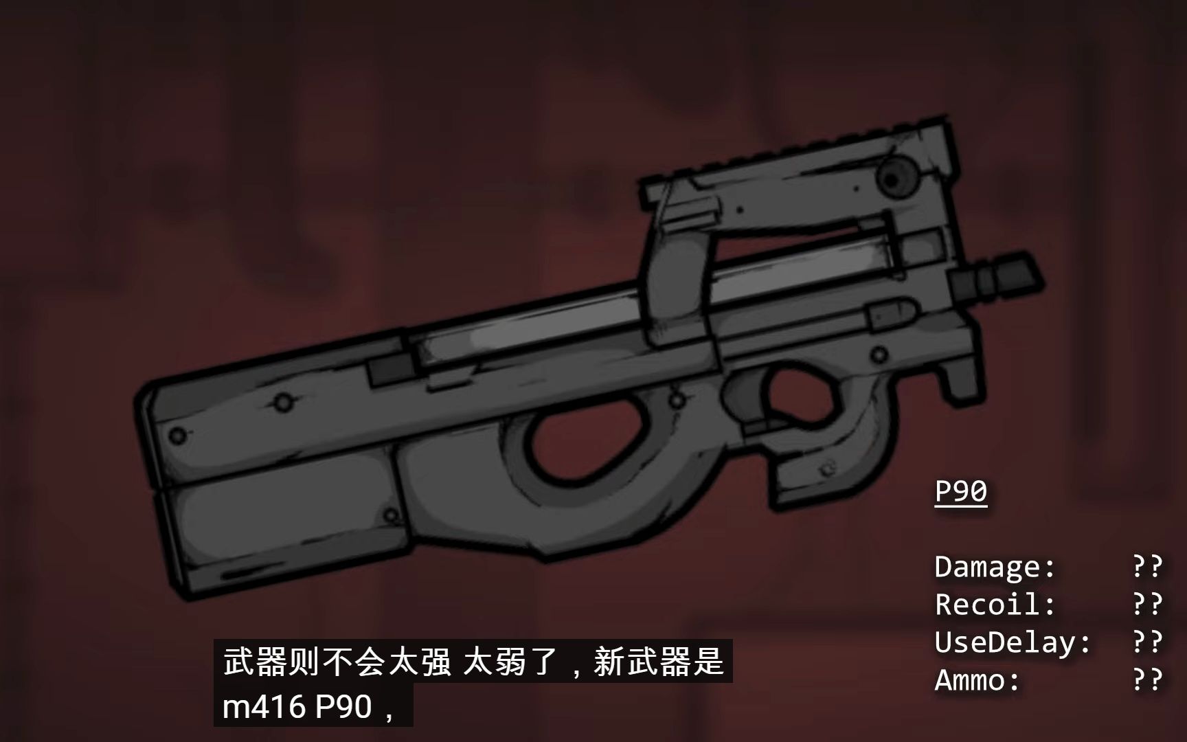 zooi新作madness combat同人游戏官网和进度