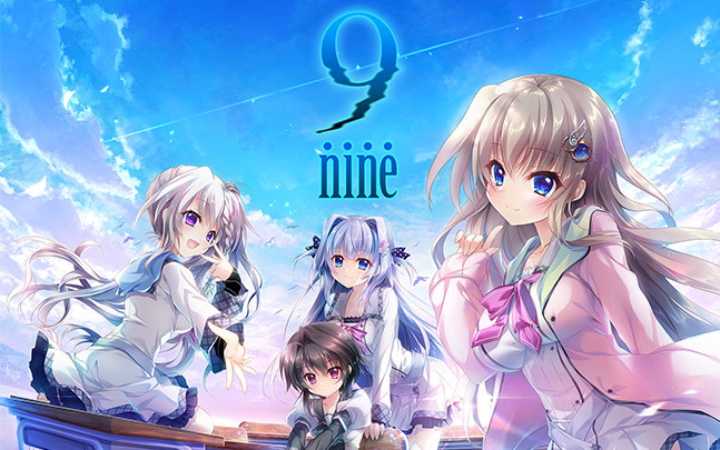 【PC】《9-nine-新章》官方中文剧情流程视频（已完结）_哔哩哔哩bilibili_剧情
